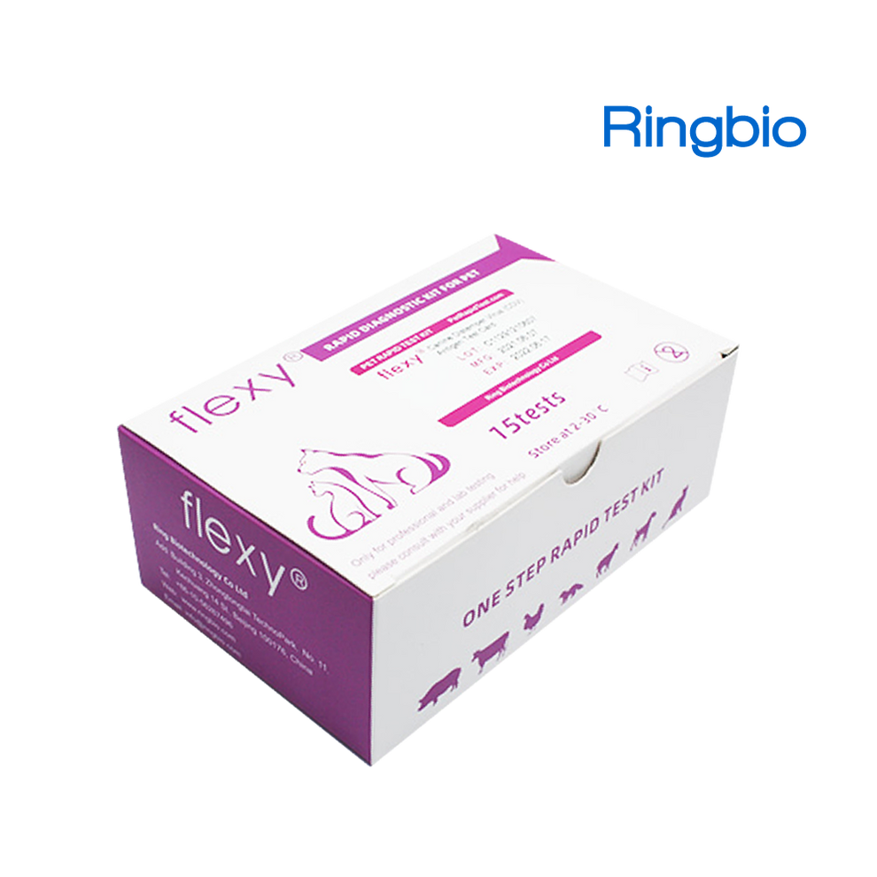 Brucellosis Ab Rapid Test Card, Brucella Antibody Rapid Test Kit